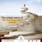 The unique status of the knowledgeable people - Card | Noor Gallery