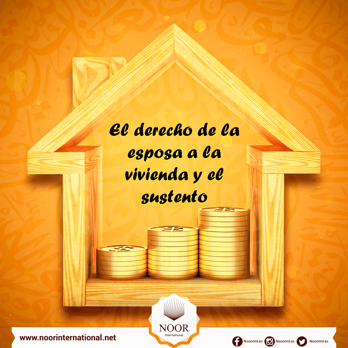 El Derecho De La Esposa A La Vivienda Y El Sustento Card Noor Gallery